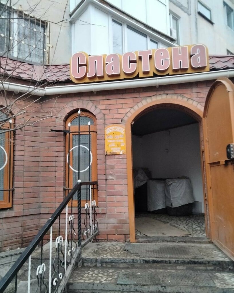Market Slastyona, Yekibastuz (Ekibastuz), foto