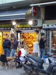 Gülen Baharat (Alsancak Mah., 1439 Sok., No:20B, Konak, İzmir), gıda malzemeleri ve baharatlar  İzmir'den