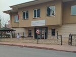 Konya Selçuklu 46 Nolu Musalla Bağları Aile Sağlığı Merkezi (Konya, Selçuklu, Musalla Bağları Mah., Gulbahar Sok., 4), poliklinikler  Konya'dan