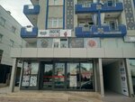 İngenç Fight Club (Yeşilırmak Cad., No:327A, Kepez, Antalya), spor kulüpleri  Antalya'dan