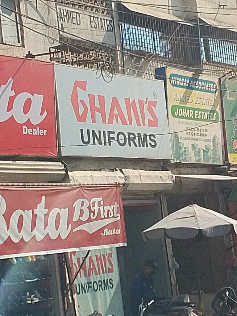 Üniforma üreticileri Ghani's Uniform, Karaçi, foto