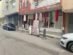 Civelek Tuhafiye (Bağlarbaşı Mah., 1. Çilek Sok., No:20A, Osmangazi, Bursa), tuhafiyeler  Bursa'dan