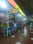 Bazar sucre (Santa Cruz de la Sierra, Distrito Municipal 1, Subdistrito 31, Paurito, 9), market  Bolivya'dan