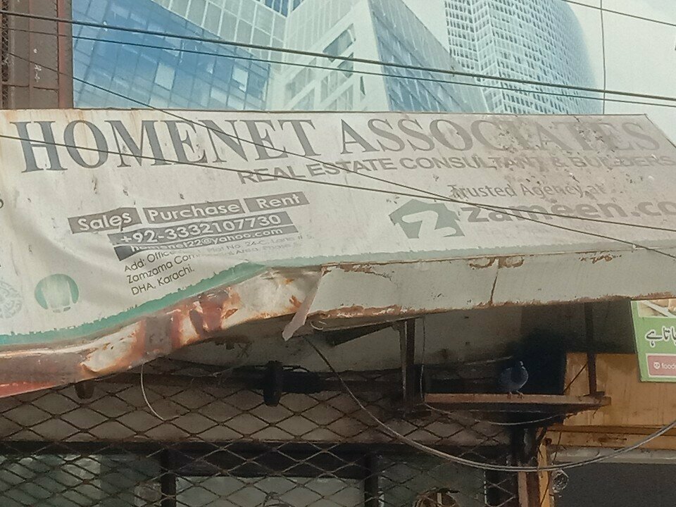 Dernekler, birlikler Homemet Associates, Karaçi, foto