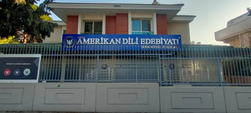 Yabancı dil kursları Amerikan Dili Edebiyatı Yabancı Dil Kursları, İzmir, foto