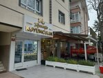Kınacıoğlu Kuyumculuk (Ankara, Mamak, Şehit İdris Yılmaz Cad., 29B), kuyumcular  Ankara'dan