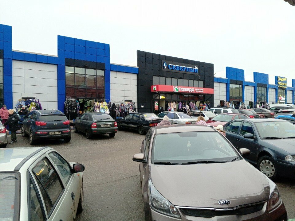 Parsel otomatı Сберлогистика, Luhovitsy, foto