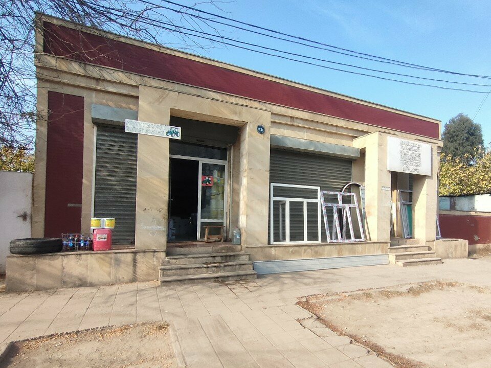 Otomobil yedek parçaları Avtomobil Ehtiyat Hissələri, Gence, foto
