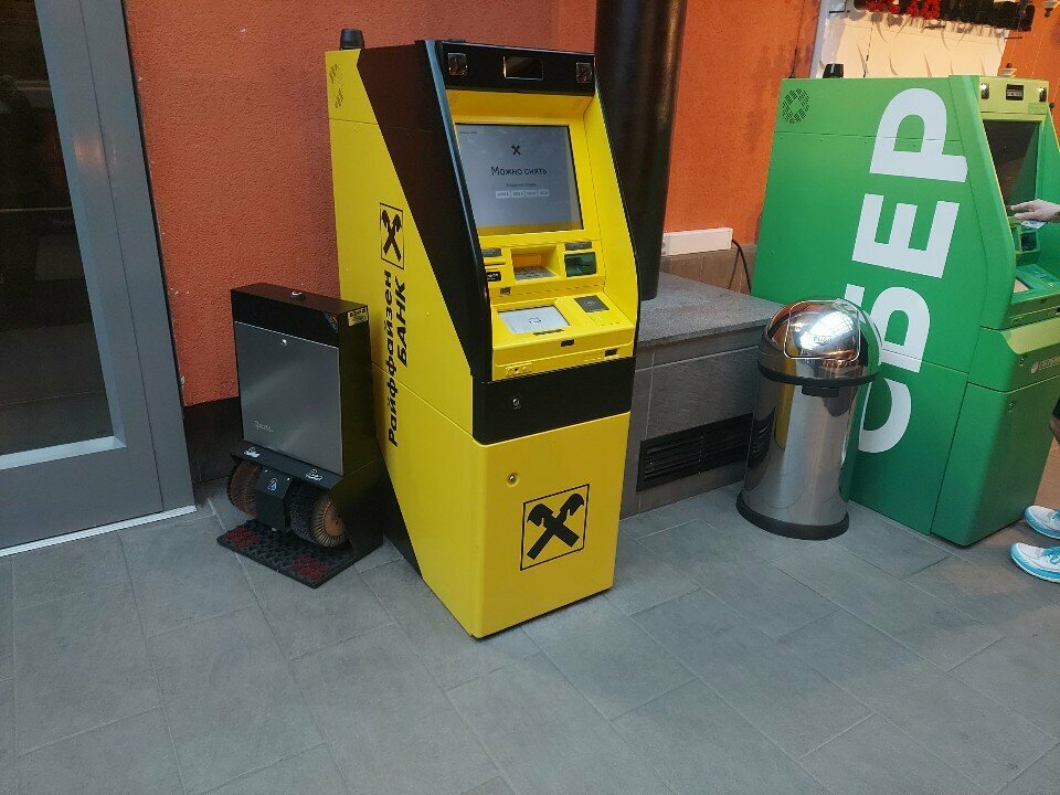 ATM'ler Raiffeisenbank, Saint‑Petersburg, foto