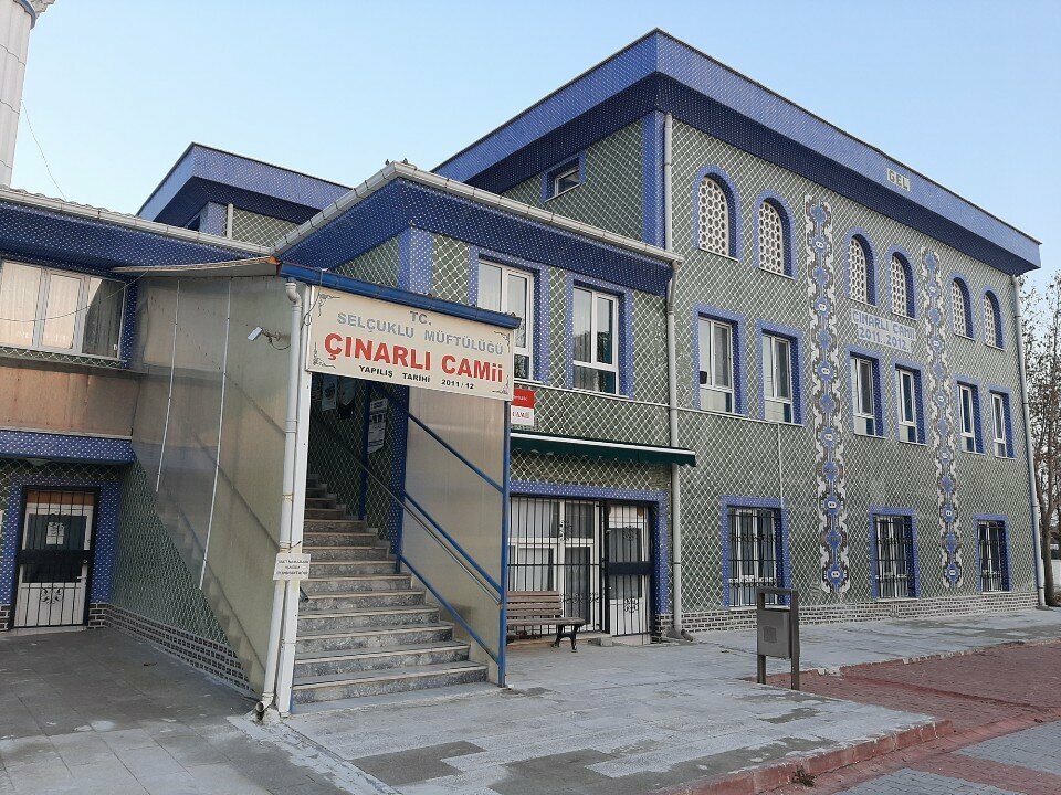 Cami Çınarlı Cami, Konya, foto