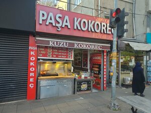 Paşa Kokoreç (İstanbul, Fatih, Seyyid Ömer Mah., Altımermer Cad., 17/1), fast food  İstanbul'dan