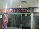 Rana Fabrics (No:J917, Dhoke Elahi Baksh), mefruşat  Rawalpindi'den