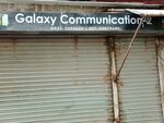 Galaxy communication (No:C603, Clifton, Clifton Block 8), elektronik eşya mağazaları  Karaçi'den