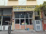 Yağmur bakkal (Ömer Battal Cad., No:65B, Şahinbey, Gaziantep), market  Gaziantep'ten