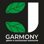 Гармония (Turgenevskoye Shosse Street No:2, aul Novaya Adygeya), kapılar  Adıge Cumhuriyeti'nden
