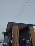 Улица Софьи Перовской (Republic of Bashkortostan, Ufa, ulitsa Sofyi Perovskoy), toplu taşıma durağı  Ufa'dan