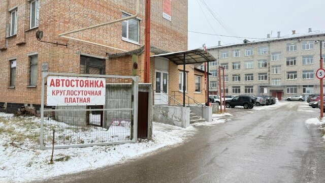 Oto kiralama AutoMax, Riazan, foto