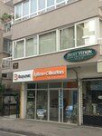 Duyunet İşitme Cihazları (İzmir, Konak, Talatpaşa Blv., 72B), i̇şitme cihazları  İzmir'den