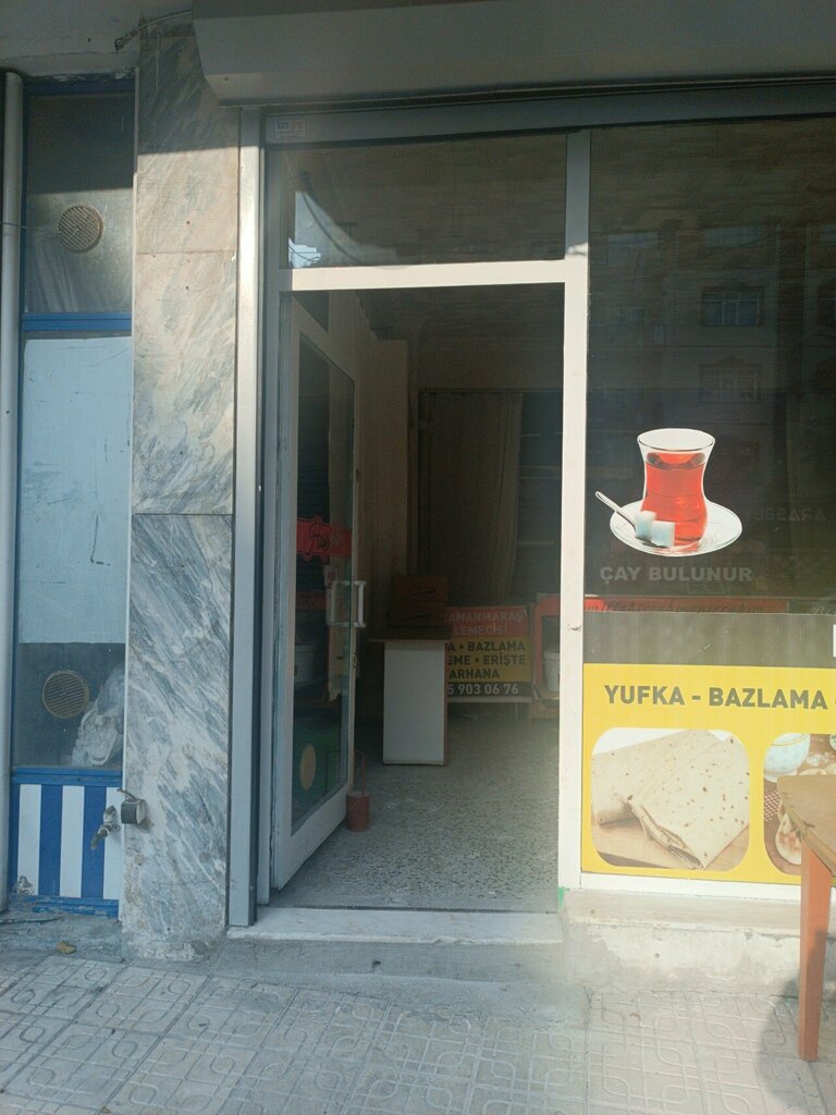 Un ve tahıllar Kahramanmaraş Unlu Mamülleri, Ankara, foto