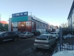 Lifehacker (Gosparovskaya ulitsa No:2к1с4), kahve otomatı  Tiumen'den