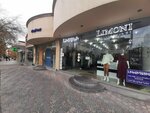 Limoni wear (Tigran Petrosyan Street No:17), giyim mağazası  Erivan'dan
