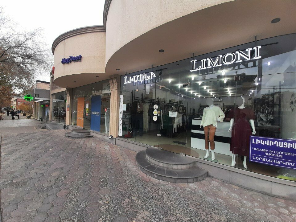 Giyim mağazası Limoni wear, Erivan, foto