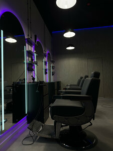 Cult (Levitana Street No:74Б, Tver), berberler  Tver'den