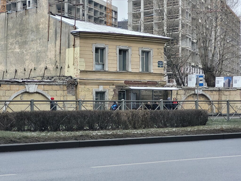 Turistik yerler Дом М.П. Куландиной, Saint‑Petersburg, foto