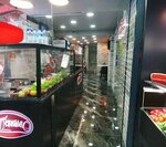 Adıyamanlı Çiğ Köftecim (İnönü Mah., Gazi Mustafa Kemal Blv., No:369, Yenişehir, Mersin), fast food  Mersin'den