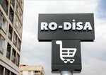 Ro disa (İzmir, Torbalı, Aydın Cad., 236A), toptan satış mağazaları  Torbalı'dan