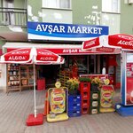 Avşar Market (İzmir, Kemalpaşa, Mustafa Kemal Atatürk Mah., Ulucak İzmir Cad., 57), mini-market  Kemalpaşa'dan