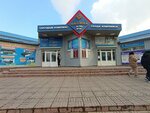 Finca банк (Shabdan Baatyr Avenue No:4/6), ödeme terminali  Bişkek'ten