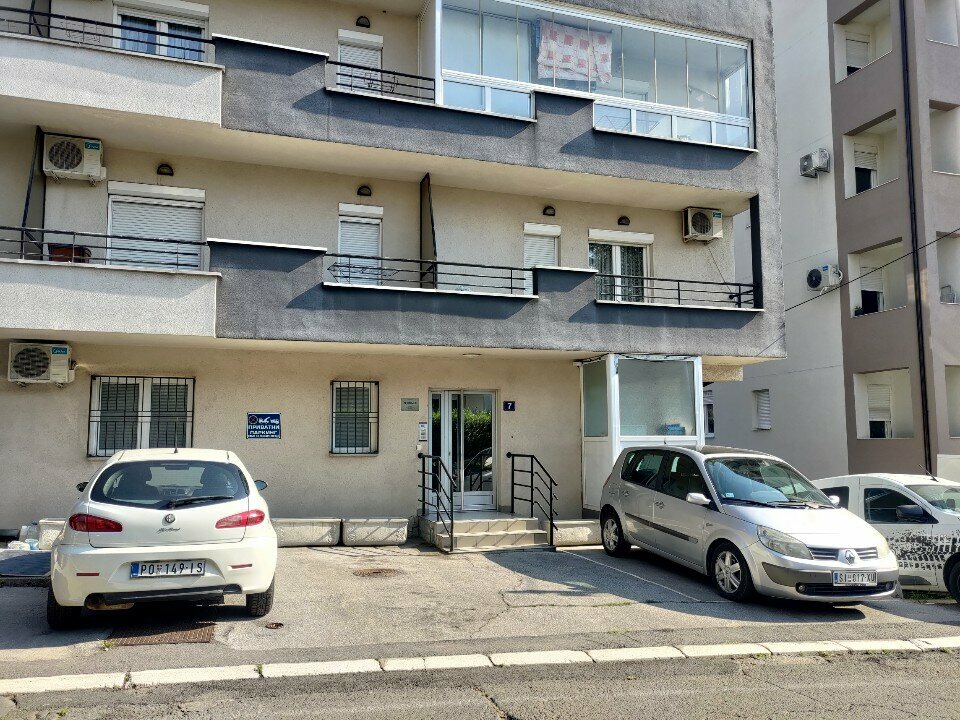 Sanayi kuruluşu Ecolino, Belgrad, foto