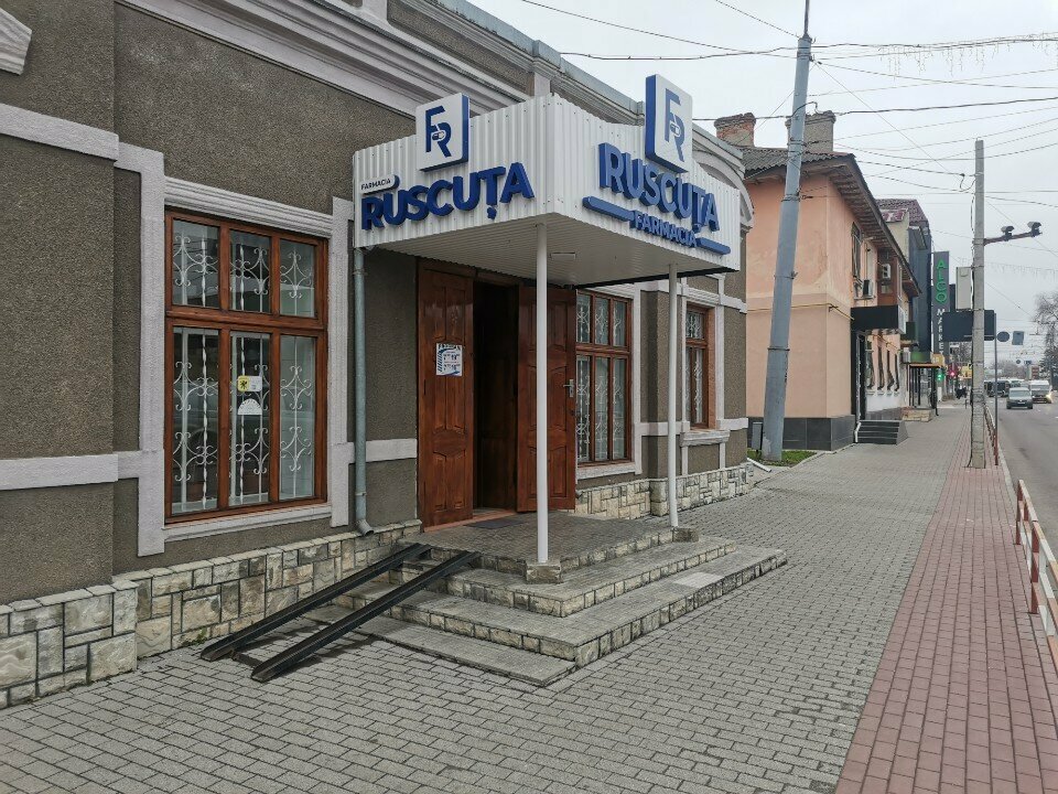 Eczaneler Ruscuta, Beltsi, foto