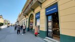 Skechers (Liberty Square No:2), ayakkabı mağazaları  Novi Sad'dan
