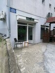 Frizerski Salon Exito (Brace Jerkovica Street No:227A), kuaförler  Belgrad'dan
