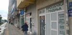 Zeko 009 (Hadži Ruvimova ulica No:18), kıyafet tamiri  Novi Sad'dan