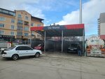 Dört Mevsim Oto Yıkama (Ankara, Mamak, 992. Sok., 3D), oto yıkama  Ankara'dan
