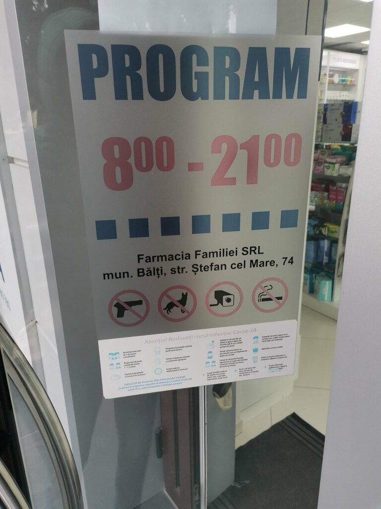 Pazar araştırma firmaları VReklame, Beltsi, foto