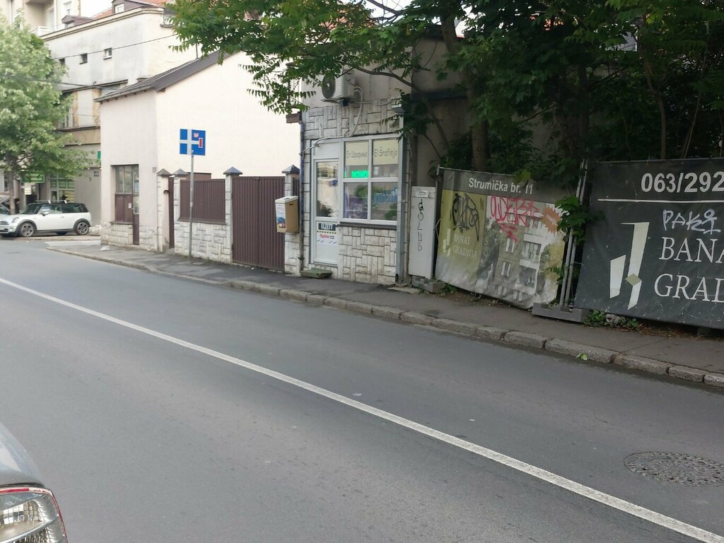Metal işleme ekipmanları El Šrafinjo, Belgrad, foto