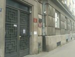 Centar za privredni consulting (Mihajlo Pupin Boulevard No:26), sigortacı  Novi Sad'dan