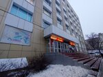 Ногтевая студия (Karla Marksa Street No:127), manikür-pedikür  Kirov'dan