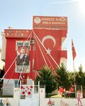 Kirmizi Balon Kreş (Mersin, Mezitli, Viranşehir Mah., 34372. Sok., 8), anaokulları  Mersin'den