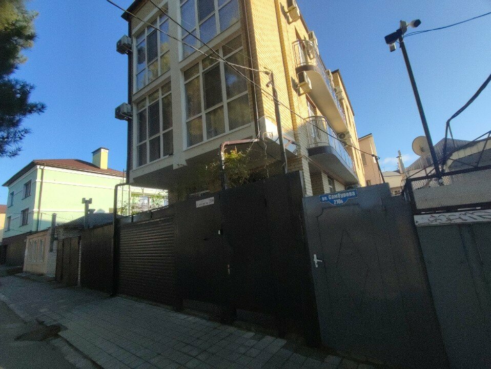 Otel Гостевой дом Самбурова 210 Б, Anapa, foto