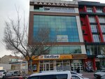 Karaağaç İş Merkezi (Konya, Meram, Furgan Dede Cad., 56), i̇ş merkezi  Konya'dan