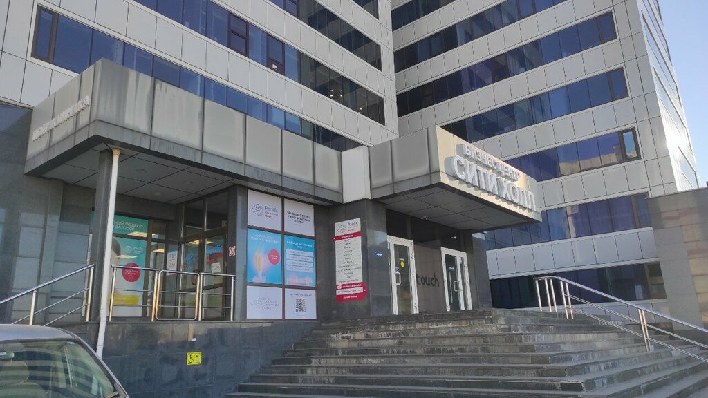 Yabancı dil kursları English Lab, Vladivostok, foto