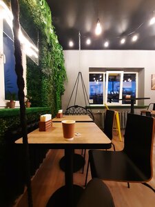 Дело в кофе (Komsomolskaya ulitsa No:68), kahve dükkanları  Gulkeviçi'den