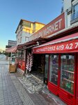 Selam Market (Antalya, Kepez, Ahatlı Mah., 3147 Sok., 48), süpermarket  Antalya'dan