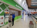Garderob (Tashkent trakti No:17К, Almaty), gardırop  Almatı'dan
