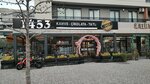 1453 Kahve Çikolata Tatlı (Bursa, Osmangazi, Soğanlı Mah., 3. Meltem Sok., 29B), kafe  Bursa'dan